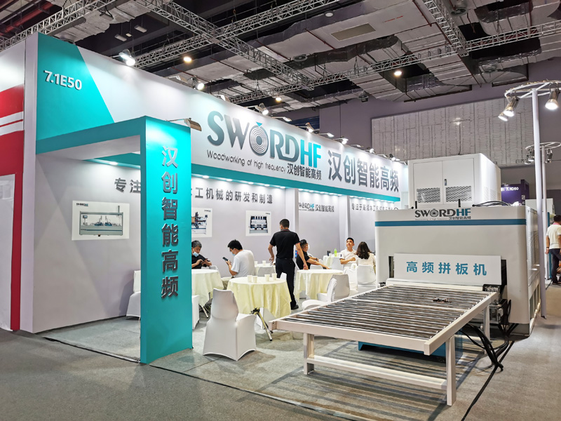Kunshan Hanchuang attended Furniture Machinery & Woodworking Machinery ... Kunshan Hanchuang attended Furniture Machinery & Woodworking Machinery ...